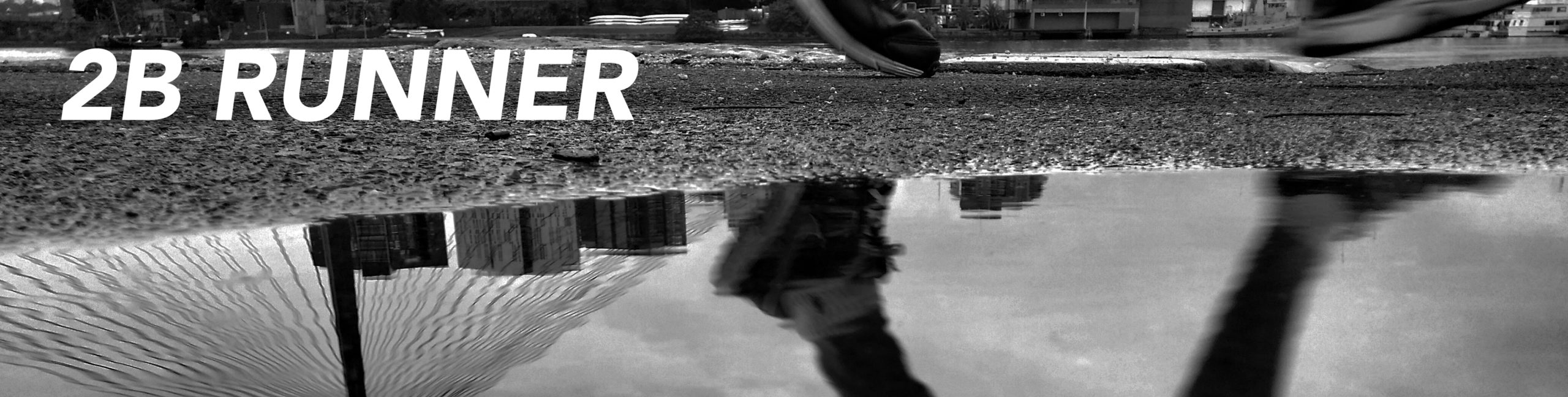 サブ5ランナーがサブ4を達成するまでにやったこと｜2B Runner